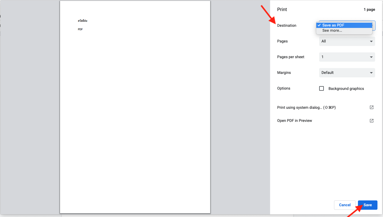 Google Docs Export PDF แล้ว Font และช่องไฟไม่ตรง | Google Workspace Google Docs Export PDF แล้ว Font และช่องไฟไม่ตรง | Google Workspace