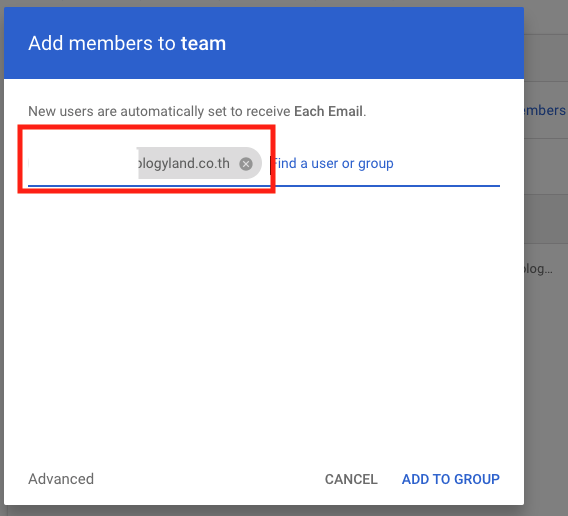 ตั้งค่าให้ Admin ส่งเข้า Group ใน Google Workspace ได้คนเดียวทำได้ ...